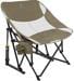 GCI Outdoor Pod Rocker Elite Faltstuhl bei Camping Wagner Campingzubehör