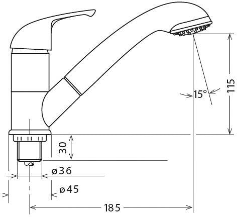 Reich Kama Einhebelmischer, Ø36mm, Tülle, Mikroschalter, mit Brause ...